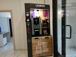 LifeHacker Coffee (Khutorskaya ulitsa No:1/2), al götür kahve  Yekaterinburg'dan