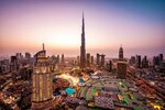 City Smile Tours (173, Salah Al Din Road, Deira, Dubai), seyahat acenteleri  Dubai'den