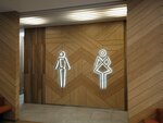 Туалет (Lyubimaya ulitsa No:1, selo Fedyakovo), tuvalet  Nijegorodskaya oblastından