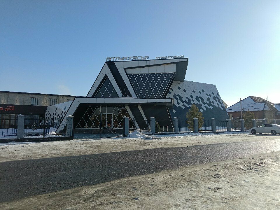 Düğün, toplantı salonu Altyn gasyr, Taldıkorgan, foto