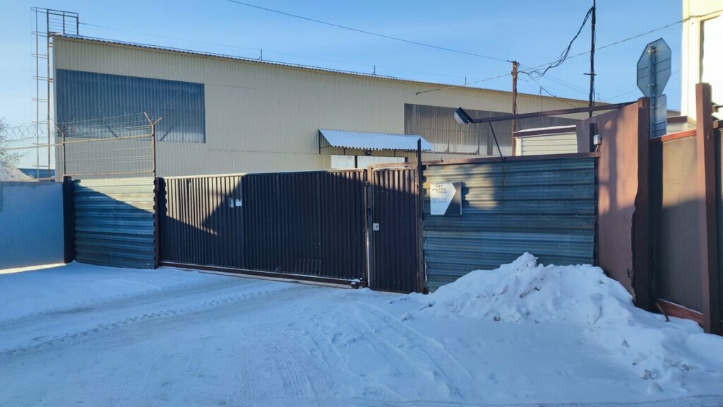 Geri dönüşüm maddeleri Меткомплекс, Novosibirsk, foto