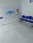 Cari metal (Atlantico, Municipio de Barranquilla, Ciudadela de La Salud, Carrera 25, 55-7), hastaneler  Barranquilla'dan