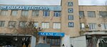 QaraRec (Mańǵystaý oblysy, Aktau, 23-shi shaǵyn aýdan), ses kayıt stüdyoları  Aktav'dan