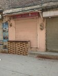 Malak paan Shop (Province of Punjab, Lahore, Gul Colony, Muhammadi Road), satış ofisi  Lahor'dan