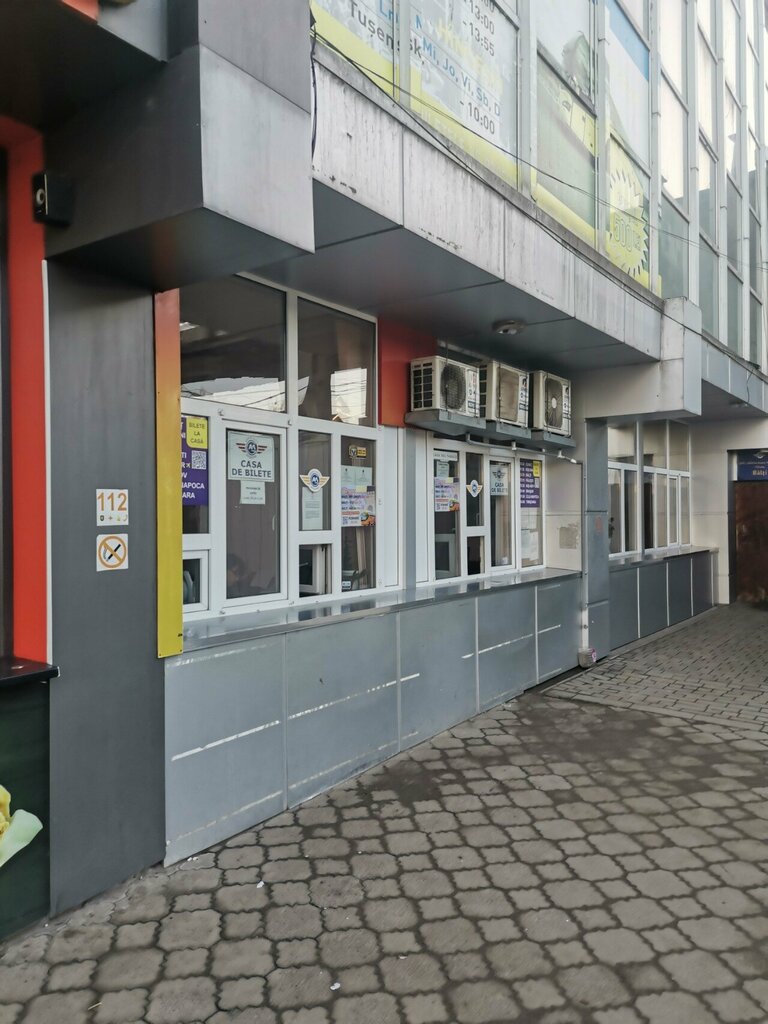 Otogarlar Autogara, Beltsi, foto