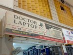 Doctor laptop (Province of Sindh, Karachi, New Chali, Hasrat Mohani Road), bilgisayar mağazaları  Karaçi'den
