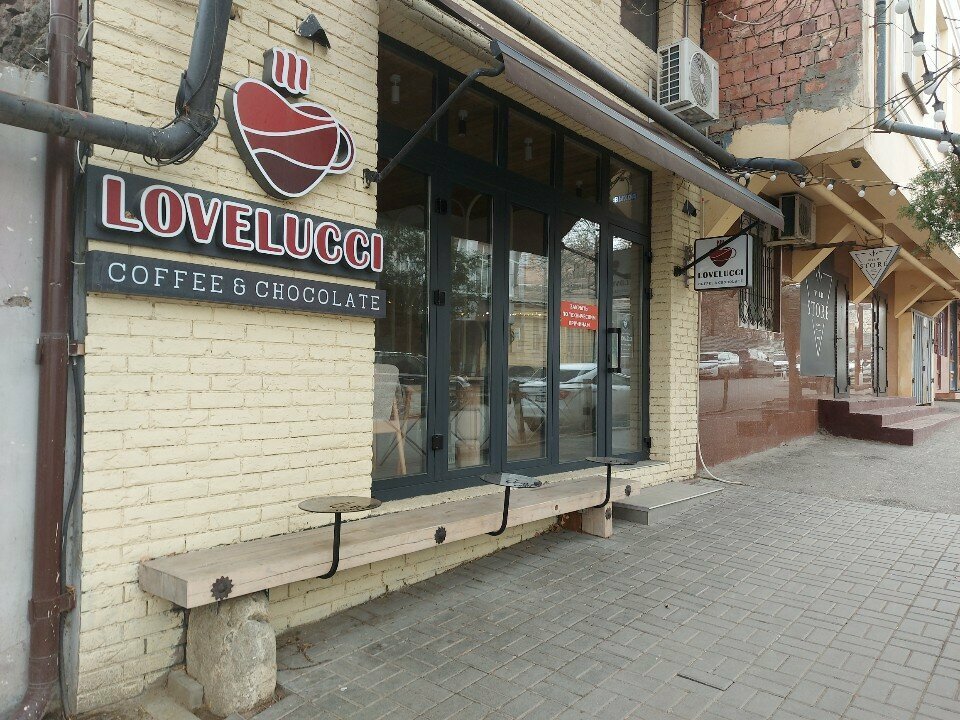 Kahve dükkanları Lovelucci, Makhachkala, foto
