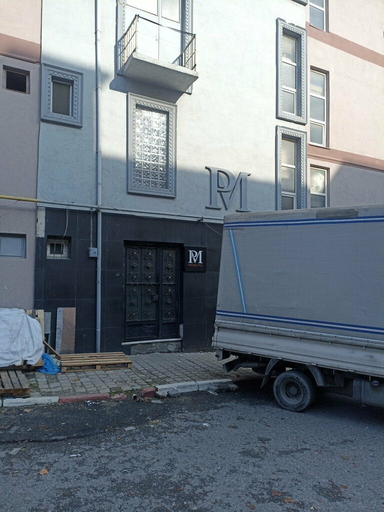 Reklam ekipmanları Promedya Tanıtım, İstanbul, foto