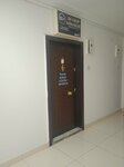 Sn Grup Mimarlık (Atatürk Mah., Lale Cad., No:5, Sincan, Ankara), mimari proje firmaları  Ankara'dan