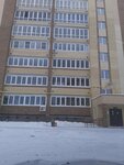 По ул. Кирова, 14 (Kirova Street No:14, Urban-type settlement of Medvedevo), konut blokları  Mariy El'den