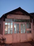 Mobilya ve Marangoz Bds (Sakarya, Adapazarı, Akıncılar Mah., Kuş Sok., 25), mobilya fabrikaları  Adapazarı'ndan