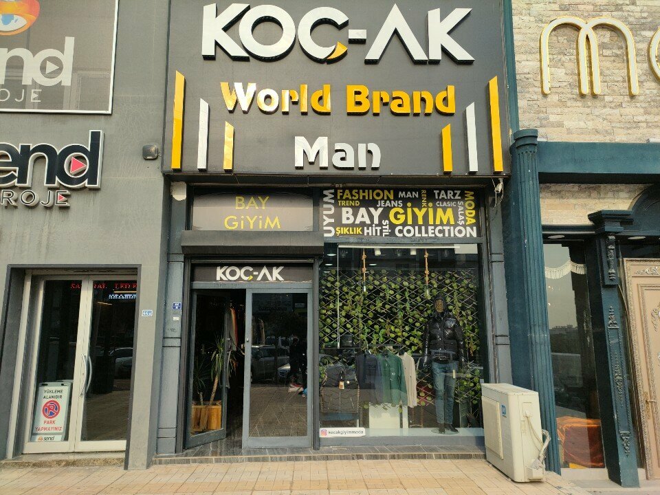 Giyim mağazası Koçak World Brand Man, Gaziantep, foto