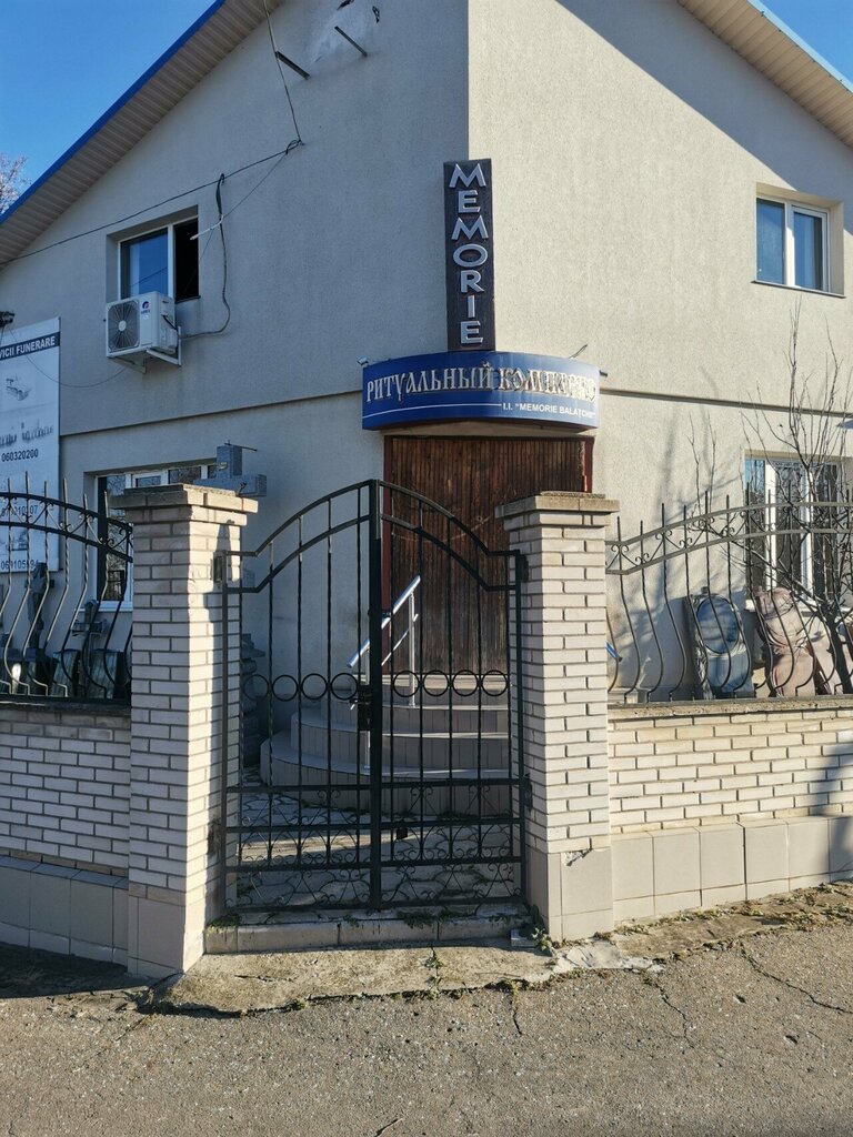 Heykel ve mezarlık taşı üreticileri Balatchi Memoria, Beltsi, foto