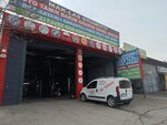 Mak Las Otomotiv Eksoz Muayene (Yiğitler Mah., B18. Sok., No:22, Yıldırım, Bursa), oto servis ve bakım ekipmanları  Bursa'dan