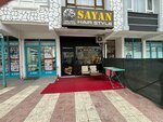 Sayan Hair Style (Ankara, Keçiören, Bademlik Yolu Cad., 4B), berberler  Ankara'dan