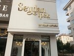 Seydan İpek (Gaziantep, Şehitkamil, Atatürk Mah., Cemil Sait Barlas Cad., 42O), abiye mağazaları  Gaziantep'ten