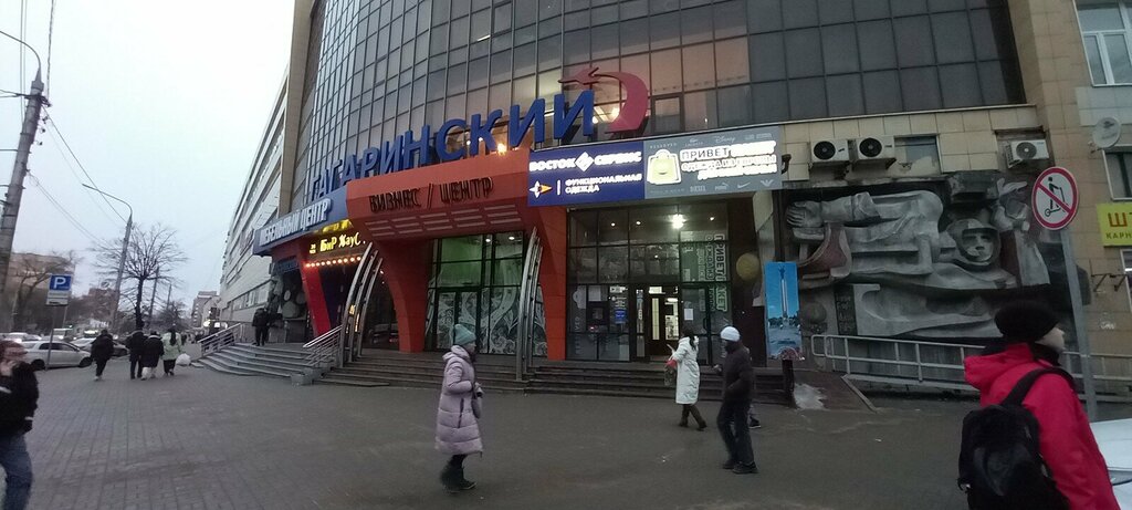 Özel mobilya yapımı Aristo, Kaluga, foto