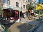 Eda Kırtasiye (General Zeki Doğan Mah., İmam Alim Sultan Cad., No:24/A, Mamak, Ankara), kırtasiyeler  Ankara'dan