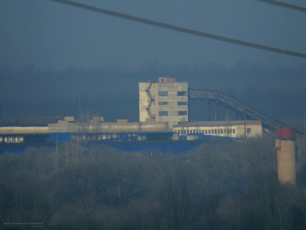 Endüstriyel mineraller Agropromenergo, Blagodarny, foto