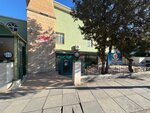 Çukurca Fatih Camii (Ankara, Çankaya, Birlik Mah., 435. Cad., 43C), cami  Ankara'dan