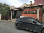 Elit Group (İstanbul, Başakşehir, İkitelli OSB Mah., Galvano Teknik Platin Sok., 31), kimyasal üretim firmaları  İstanbul'dan