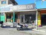 Saloon Can (Eskiizmir Cad., No:770/1A, Karabağlar, İzmir), kuaförler  İzmir'den
