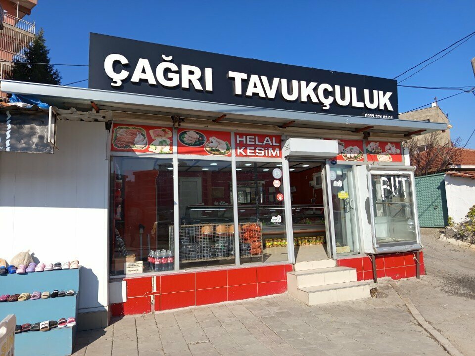Kasap, şarküteri Çağrı Tavukçuluk, İzmir, foto