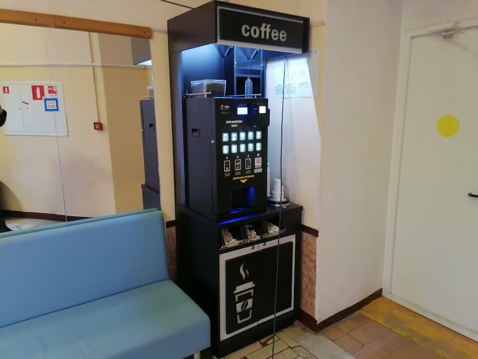 Kahve otomatı Unicum, Moskova, foto