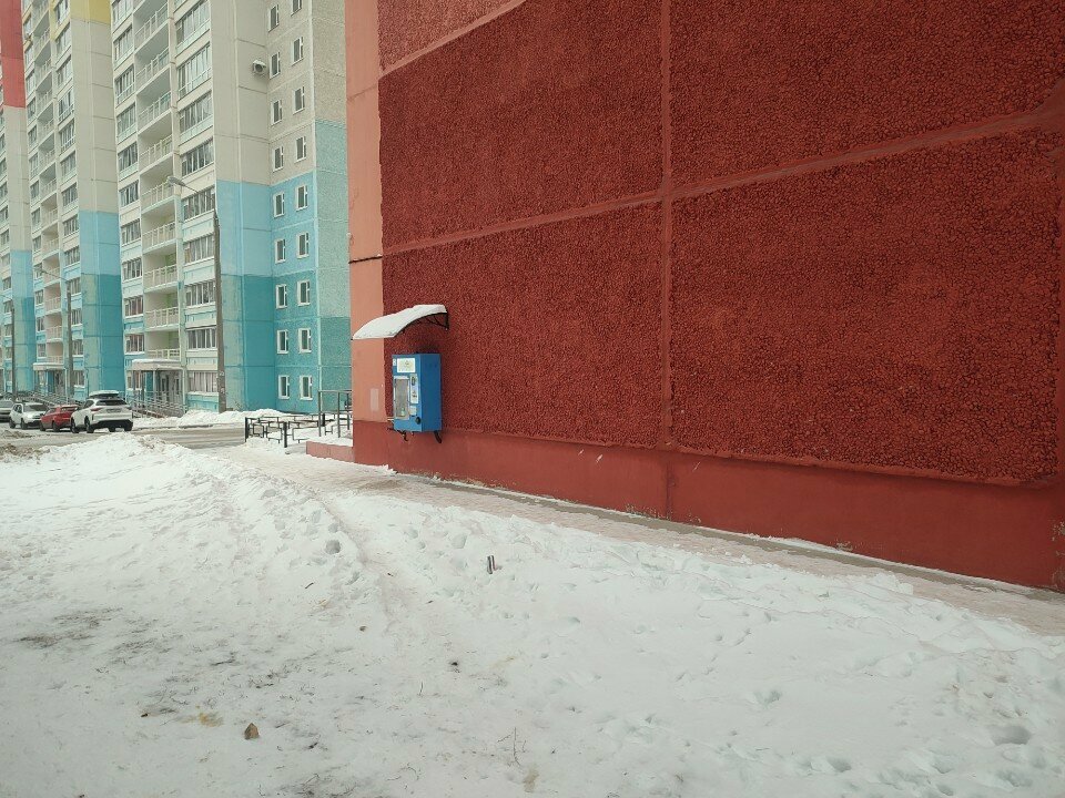 Su satışı Горный родник, Perm, foto