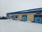 Auto Repair Shop (Ulytaý kóshesi No:82), otomobil servisi  Setbayev'den (Satpayev'den)