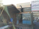 Teknik (Ankara Province, Yenimahalle, Ostim OSB Mah., 1231. Cad., 58), kaynak işleri  Ankara'dan