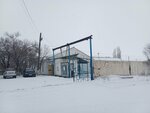 Regional Warehouse Facility, Base No. 3 (Ūlytau oblysy, Satpayev), depo hizmetleri  Setbayev'den (Satpayev'den)