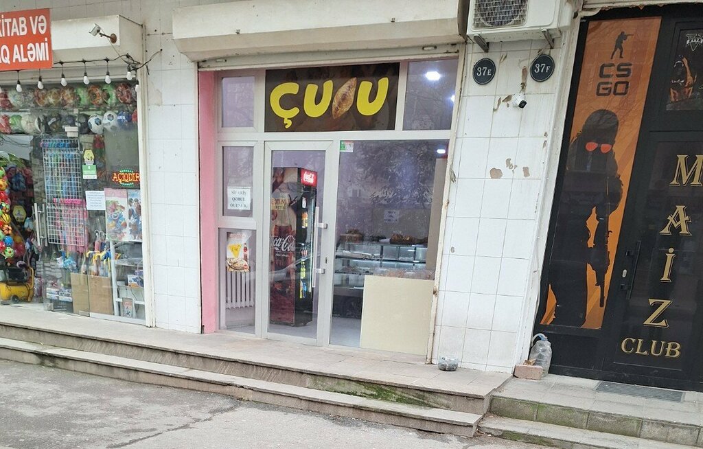 Pasta, şekerleme ve tatlı Confectionery Seymur, Bakü, foto