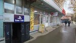 Game Club (Absamat Masaliyev Avenue No:66/2), oyun salonları  Osh'tan