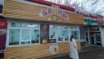 Мега Блины (Absamat Masaliyev Avenue No:76), fast food  Osh'tan
