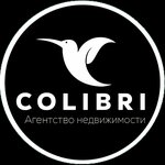Colibri (Bumazhny Drive No:14с1), emlak ofisi  Moskova'dan