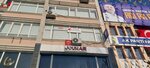 Jouhar (Adnan Menderes Vatan Bul., No:40, Fatih, İstanbul), i̇thalat-ihracat firmaları  İstanbul'dan