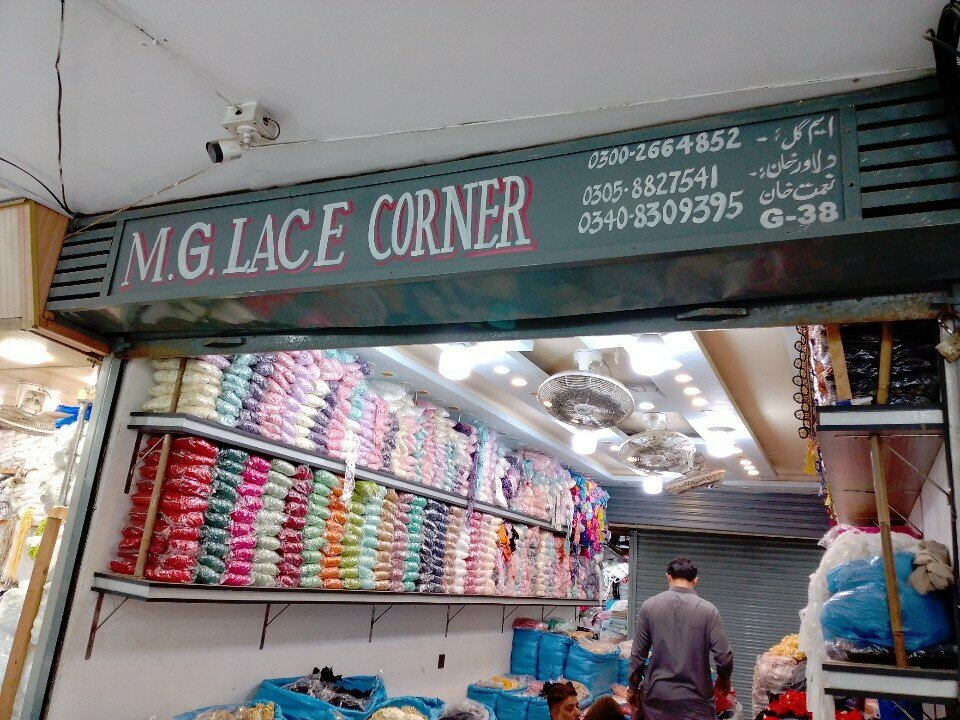 Giyim mağazası M. G lace corner, Karaçi, foto