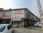 Alfa Makina (Musalla Bağları Mah., Gundere Sok., No:28, Selçuklu, Konya), elektrikli cihazların tamiri  Konya'dan
