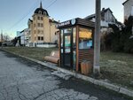 Starbars (Republic of Severnaya Ossetia-Alania, Vladikavkaz, Zaterechny rayon), kahve otomatı  Vladikavkaz'dan