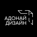 Adonai Design (Kosmonavtov Highway No:61А), tavan sistemleri  Perm'den