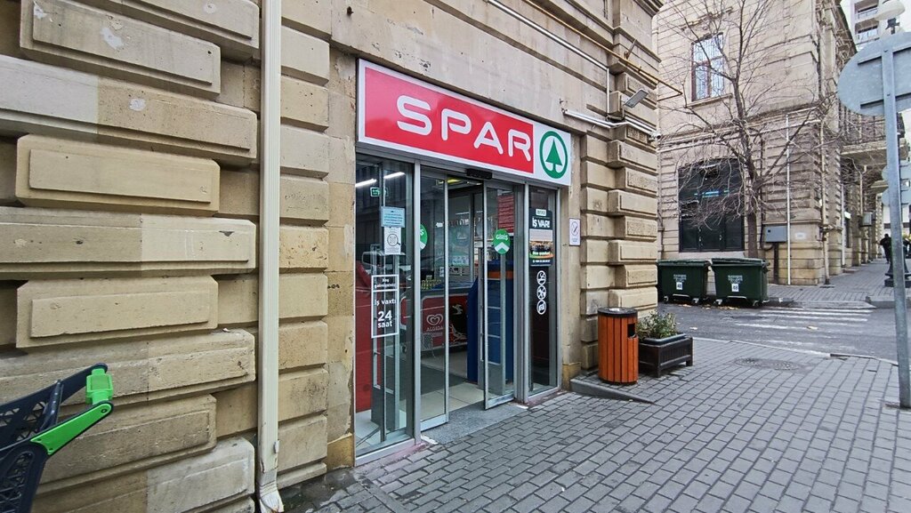 Ödeme terminali Milliön, Bakü, foto