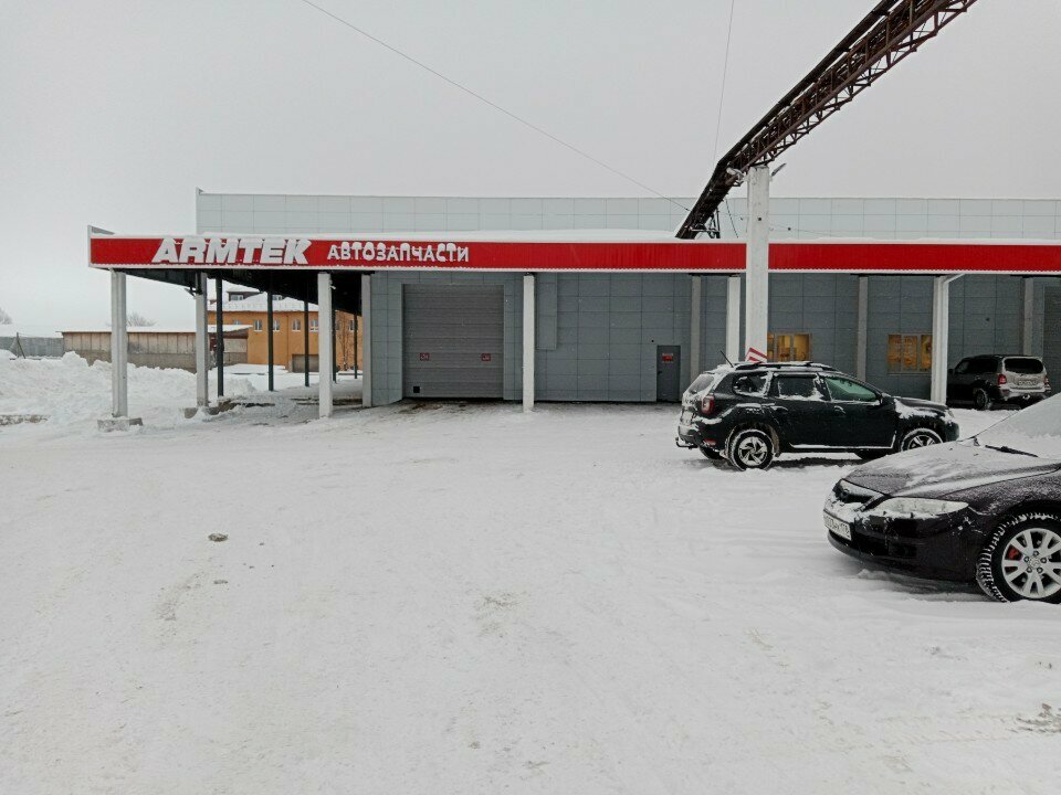 Otomobil yedek parçaları Armtek, Petrozavodsk, foto