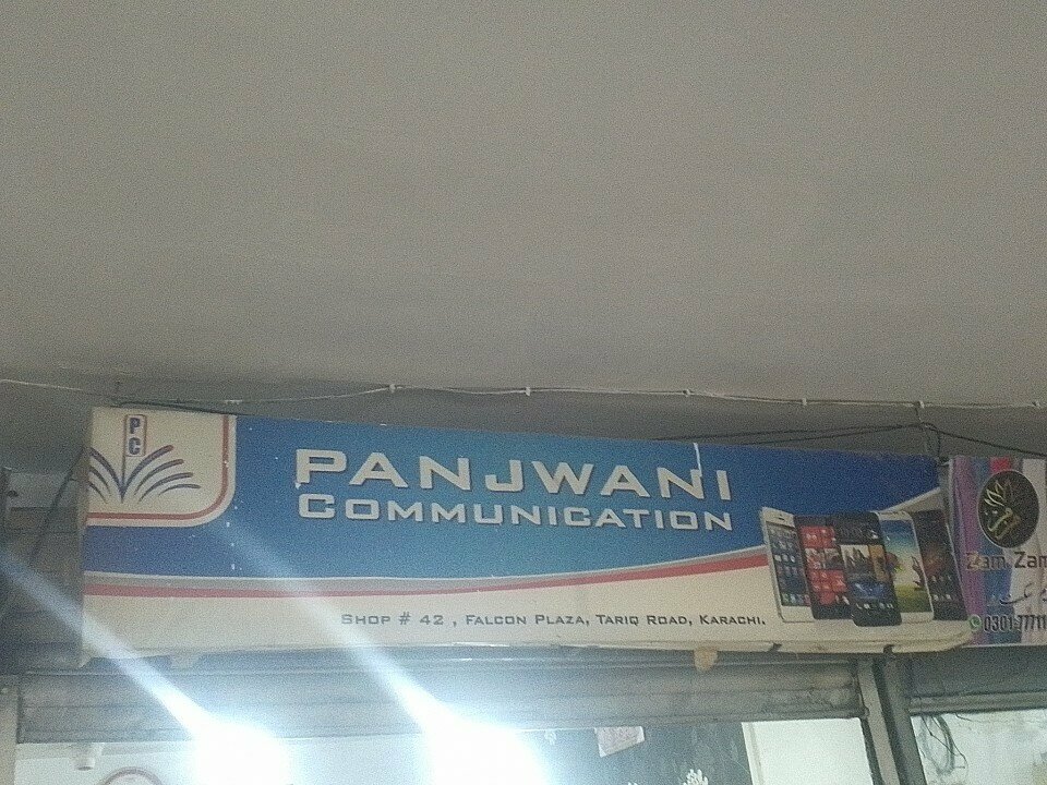 Cep telefonu ve aksesuarları satış mağazaları Panjwani communication, Karaçi, foto