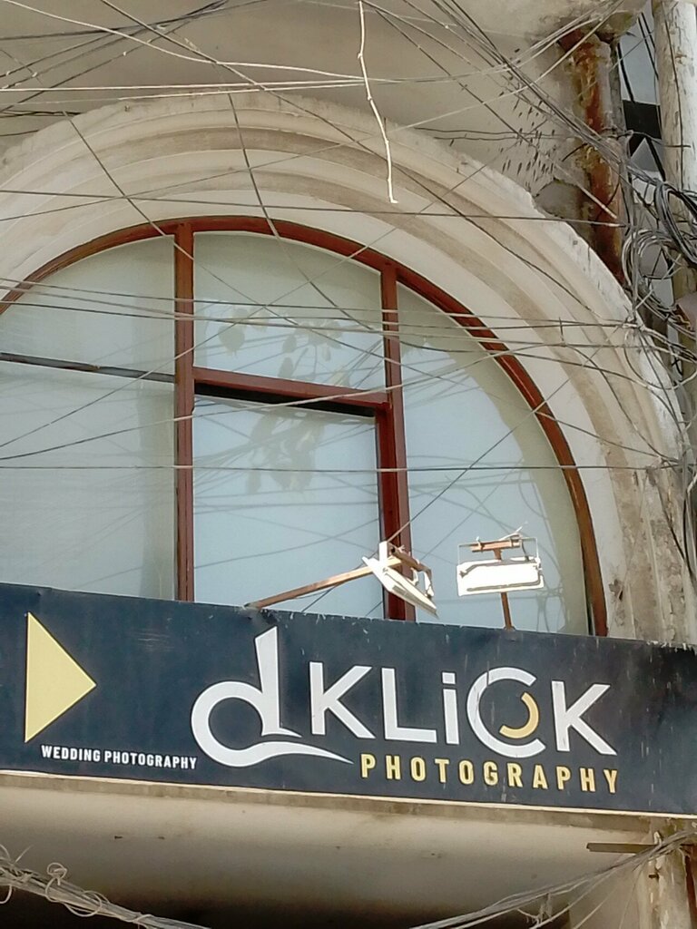 Fotokopi dükkanları Dklick, Karaçi, foto