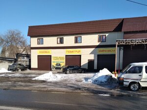 Car service (Qabanbay Batyr Street No:177, Taldykorgan), otomobil servisi  Taldıkorgan'dan