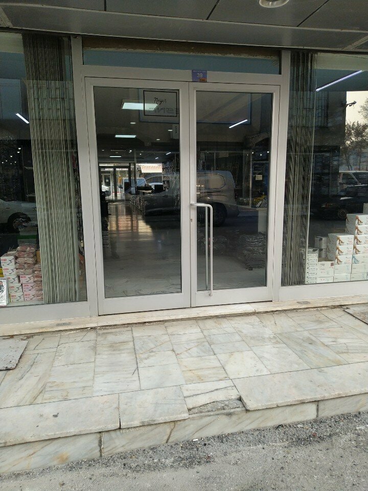 Giyim mağazası Küçük Erkanlar, Konya, foto