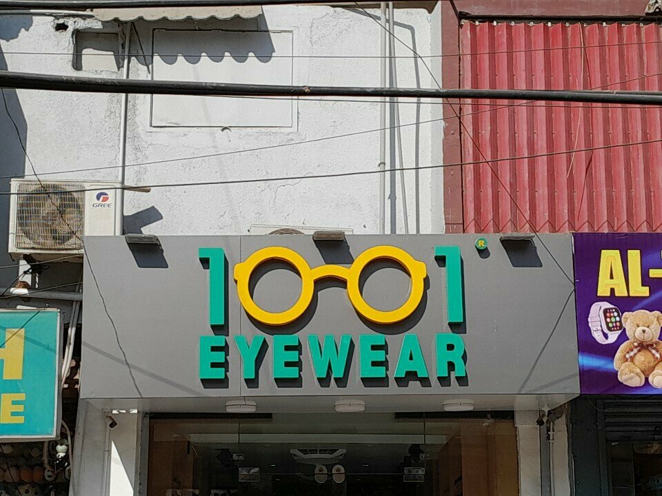 Optik 1 1 Eye Wear, Karaçi, foto