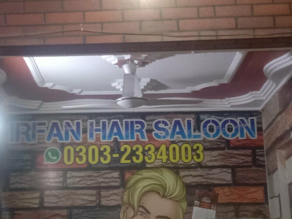 Kuaförler Irfan, Karaçi, foto