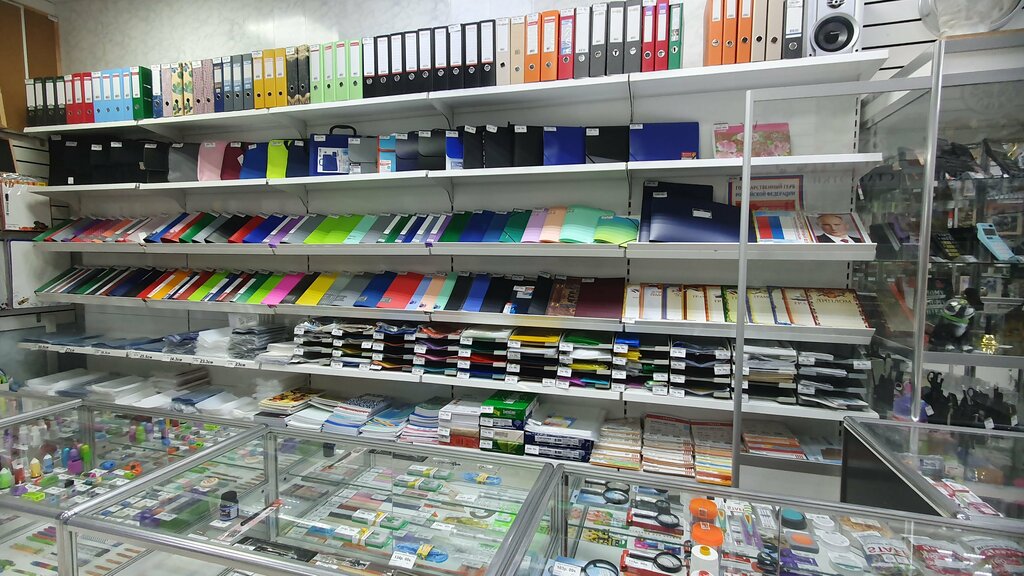 Kırtasiyeler Канцтовары сувениры, Voronejskaya oblastı, foto